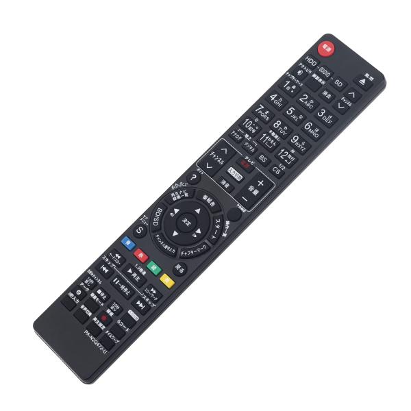 【商品概要】オリジナルのリモコンに付いている主なボタンが設置されており、主な機能は普通に動作できます。(N2QAYB000649の代替品として使用する時、「初期設定切替」ボタンが非対応です。)この製品の送信方式は赤外線方式ですのでご了承くだ...