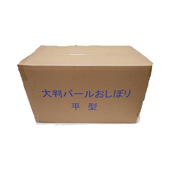 【商品概要】さまざまな場面で大活躍のおしぼりです。1,200本 セット 250mm×200mm　60ｇ/m2 キッチン強くて手触りのよい、レーヨン系不織布素材を使っています。外装フィルムは、 厚手のパール仕様となっていますので、高級感たっぷ...