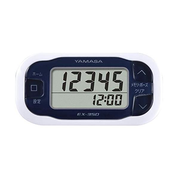 【商品概要】商品名:万歩計Rポケット万歩Rらくらくまんぽ　型番:EX-350　カラー:ネイビー(N)・ホワイト(W)・ピンク(P)　表示:液晶5桁デジタル2段表示　センサー:3D加速度センサー表示内容:歩数/0〜99999歩時刻/0/00〜...