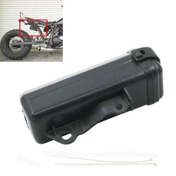 【商品概要】適用車種：Yamaha TW200 TW225、Suzuki DR250 Djebel に適用材質：高品質ABSプラスチック色：黒；　サイズ：16.5cm x 6cm x 6cmパッケージ内容：ツールボックス*1；ケーブルネクタ...