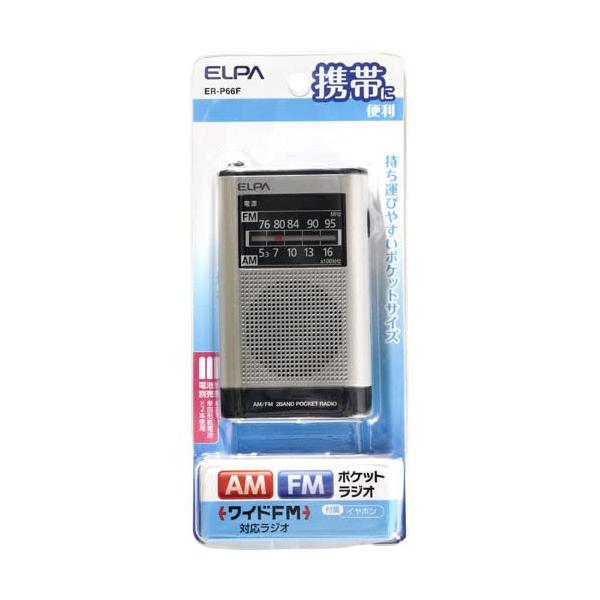 【商品概要】同調方式：デジタル同調受信周波数： AM：522〜1620kHz 　FM：76〜95MHzスピーカー：直径40mm 丸型 16Ω出力端子：φ3.5mmミニジャック電源：DC3V 単四形乾電池×2本(別売)外形寸法(約)：幅55×...