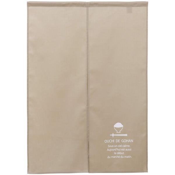 【商品概要】【サイズ】幅85cm x 丈120cm【カラー】ベージュ 【組成】ポリエステル85% 綿15% 【生産国】中国【デザイン】カジュアルに古民家カフェの雰囲気を楽しめるカフェ風シンプルのれん。ベージュ色の生地にさりげないイラストはイ...