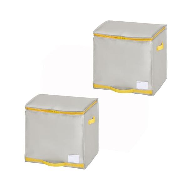 【商品概要】本体サイズ:約36×40×35cm素材・材質:(本体)ポリプロピレン、(芯板)紙原産国:中国収納の目安:シングル羽毛掛けふとん1枚程度セット内容:収納袋1枚入×2個セット【商品説明】説明●羽毛ふとんがコンパクトに! クローゼット...