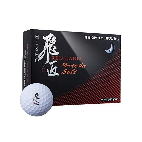 【商品概要】タイプ:超高反発オーバーディスタンスソフトアウターカバー:超高反発ソフテックアイオノマーカバーコア:超高反発ソフテックコアディンプル:ロースピンディンプル272対応ヘッドスピード:25m/s~弾道:高弾道【商品説明】説明これがボ...