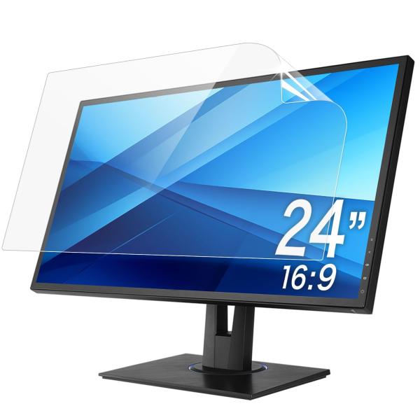 【商品概要】★対応機種サイズ（＆縦横比）：24インチ 16:9 ※お手持ちのスクリーンのサイズをご確認の上、ご購入下さい。 フィルムサイズ:幅532mm×高さ297mm★ブルーライトカット率：48％　紫外線カット率:99.9%。目の負担を軽...