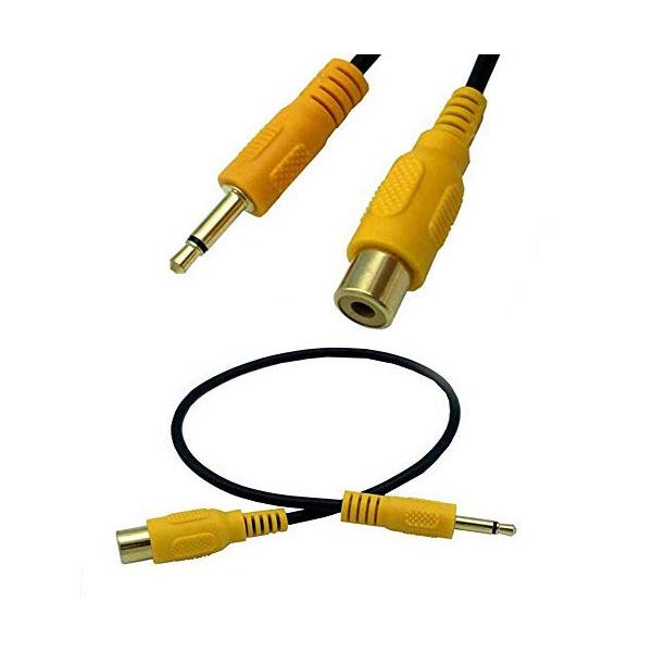【商品概要】●3.5mm to RCA モノラル オスto オス 変換 AUX オーディオケーブル 便利な変換ケーブル。●カーナビ、DVDプレーヤー、車載モニター、ボイスレコーダー、バックカメラ、ビデオカメラ、ポータブルナビ、空撮のFPVな...