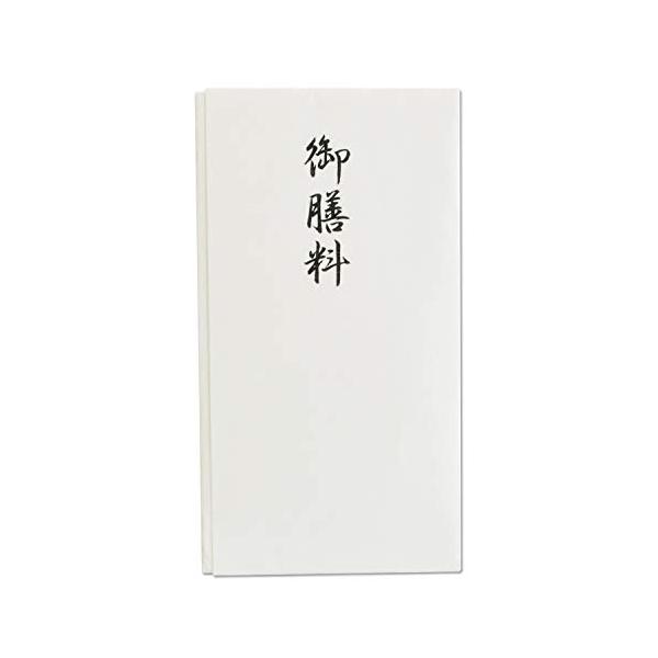 【商品概要】日本製本体サイズ：95*180mm入数：10枚中袋つき【商品説明】説明高級かつシンプル。特撰和紙を使用しています。【商品詳細】ブランド：長門屋商店商品名：長門屋商店 タ-P818 10枚セット 特撰 和紙 多当 御膳料【10枚入...