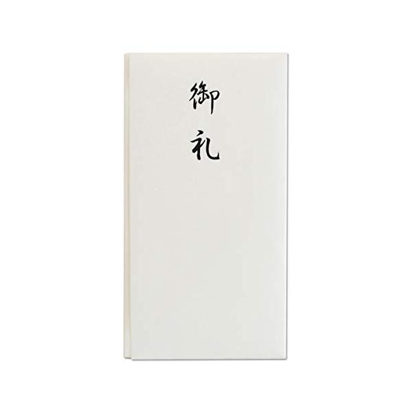 【商品概要】日本製本体サイズ：95*180mm入数：10枚中袋つき【商品説明】説明高級かつシンプル。特撰和紙を使用しています。【商品詳細】ブランド：長門屋商店商品名：長門屋商店 タ-P814 10枚セット 特撰 和紙 多当 御礼【10枚入り...