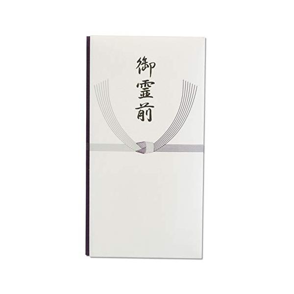 【商品概要】日本製本体サイズ：95*180mm入数：10枚中袋つき【商品説明】説明高級かつシンプル。特撰和紙を使用しています。【商品詳細】ブランド：長門屋商店商品名：長門屋商店 タ-P803 10枚セット 特撰 和紙 多当 御霊前【10枚入...