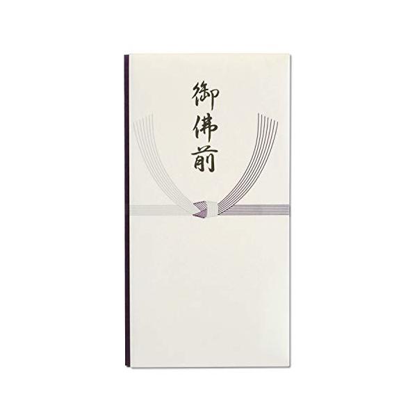 【商品概要】日本製本体サイズ：95*180mm入数：10枚中袋つき【商品説明】説明高級かつシンプル。特撰和紙を使用しています。【商品詳細】ブランド：長門屋商店商品名：長門屋商店 タ-P804 10枚セット 特撰 和紙 多当 御仏前【10枚入...