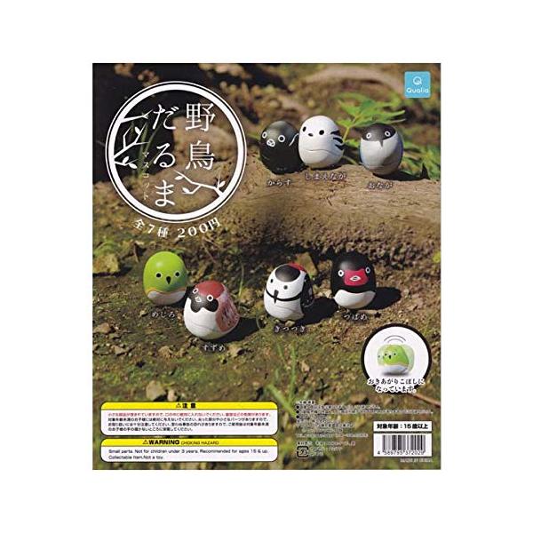 【商品概要】【商品説明】説明７種類セットになります、ミニブック個数分付属、カプセルは付きません、クリックポストにて発送します【商品詳細】ブランド：Qualia商品名：野鳥だるまマスコット [全7種セット(フルコンプ)]製造元：Qualia商...