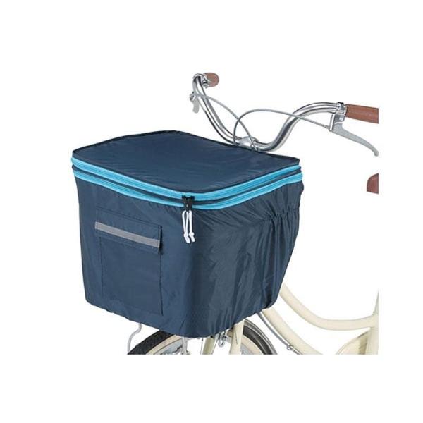 【商品概要】ファスナーが前からも後ろからも開閉可能。2段式のため、ファスナーを開けると大容量。反射帯付きだから夜道も安全。ポケット付きだから、乾いた布を入れておくと濡れたサドルを拭くのに便利。ちゃりmartオンラインショップ材質:本体/ポリ...