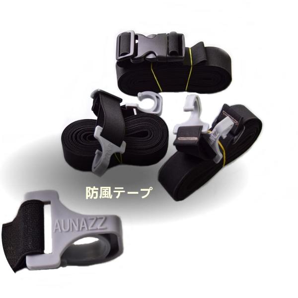 【商品概要】適応車型：長さ調節簡単、全車種に適用！！サイズ：前後防風テープ長さ3.3M,伸び縮みの長さ7M。中央防風テープ長さ4.3M,伸び縮みの長さ 9M。鈎が付け、車輪に固定、取り付け簡単！！鈎が弊社のロゴ付け、角こそ円滑処理、車に傷付...