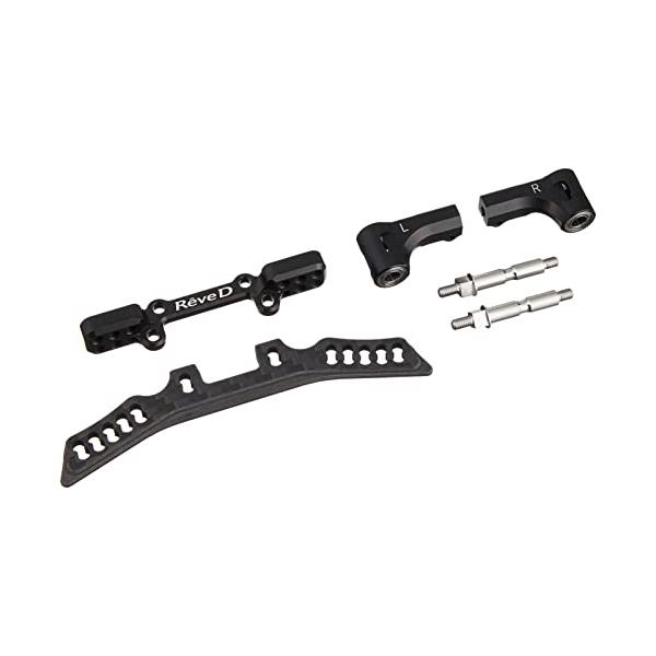 【商品概要】スライドラック仕様 YD-2用 HG フロントコンバージョンセットです。大胆な肉抜加工を施した アルミ製 軽量アッパーアームは、アッパーサスピン保持部に 2個のボールベアリングを内蔵し、スムーズな動きを実現しました。【商品説明】...