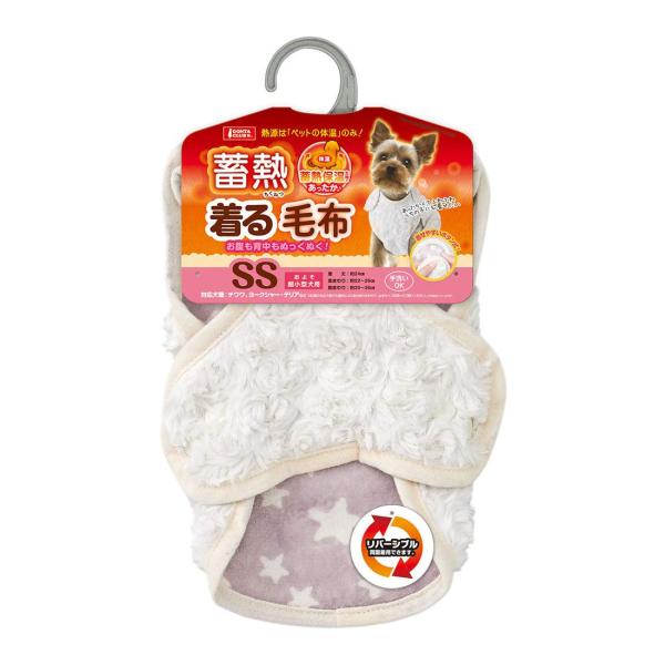 【商品概要】本体サイズ (幅X奥行X高さ) :20×1×32cm本体重量:0.75kg原産国:中華人民共和国【商品説明】説明商品紹介蓄熱仕様で暖かさアップ。スナップボタンで留めるだけなので着せやすい。くるくる巻き毛のファー×やわらかフランネ...