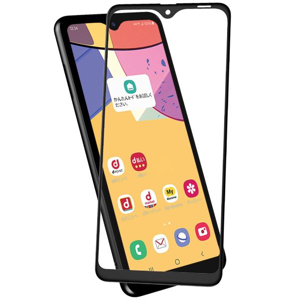 【商品概要】【W硬化製法で一般ガラスフィルムに比べ3倍の強度を実現】Hy+(ハイプラス) W硬化製法ガラスフィルムは特殊な化学処理を行うことで従来のガラスフィルムに比べ3倍の強度を実現。Galaxy A21 SC-42A SCV49の液晶画...