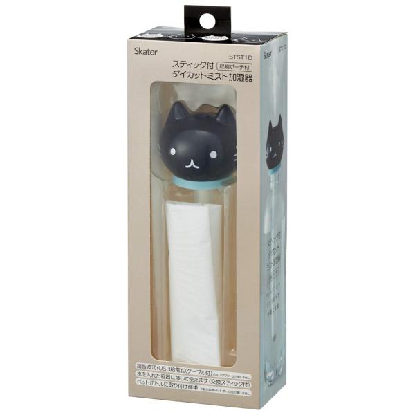 【商品概要】商品サイズ:スティック(短)：φ1.3×長さ11.7cm スティック(長)：φ1.3×長さ17cm素材・材質：ポリプロピレン付属品：USBケーブル電源/消費電力：DC5.0V パソコンUSB端子/約0.8W<br>加...