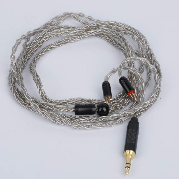 【商品概要】線材に伝送ロスを抑え、クリアでレンジの広い特性のOFC導体に鮮やかで伸びのある高域と解像度の向上を可能にする銀メッキ加工を施し8芯で編込みをした高品質リケーブルです。信号伝送ロスを最小限に抑え音の劣化を少なく、音の広がりや奥行き...