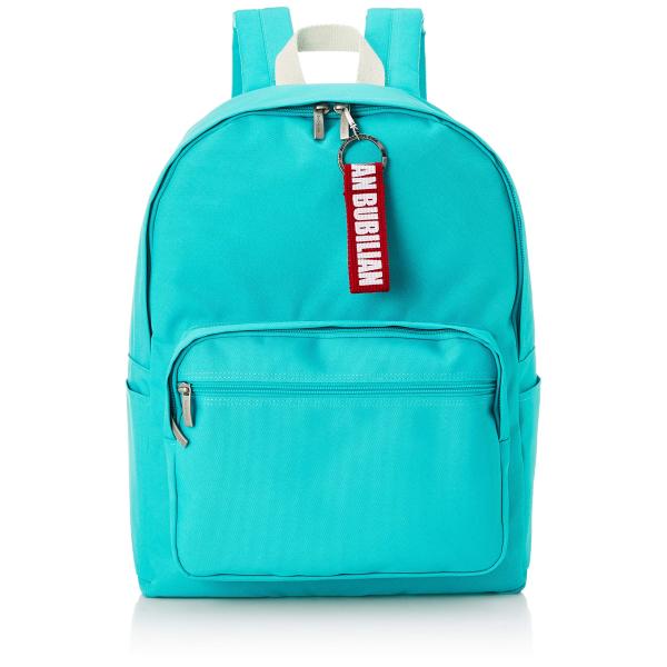 【商品概要】留め具の種類: ファスナータテ41cmxヨコ30.5cmxマチ14cmポケットの数:5(外側4/内側1)重量:360g【商品説明】バビリアンを代表するモデル。お求めやすい価格。多様なカラーバリエーション。アンティークさを演出する...