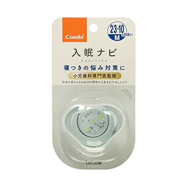 【商品概要】寝つきの悩み解決パッケージ重量: 0.02 kg種類: ハート柄素材: ポリプロピレン; シリコーン【商品説明】説明●寝つきのお悩みを解決してくれるおしゃぶり「入眠ナビ」が新しくなりました!●お口からはずれにくい「薄型・軽量・コ...