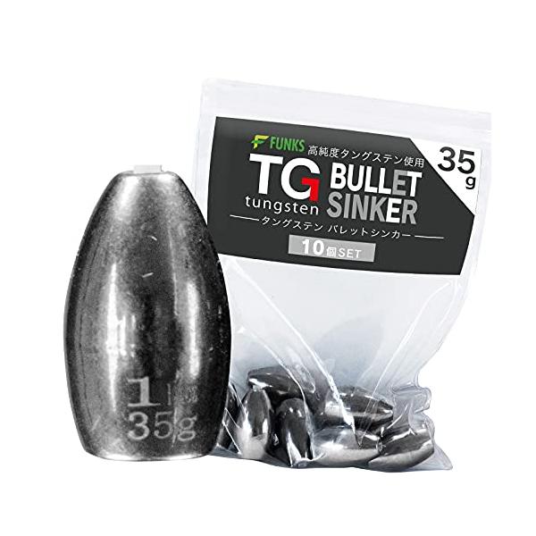 【商品概要】●材質:タングステン●サイズ:1-1/4oz(35g)●入数:10個入【商品説明】<b>釣り具 タングステン バレットシンカー 35g 1-1/4oz 10個入り</b><br> <br...