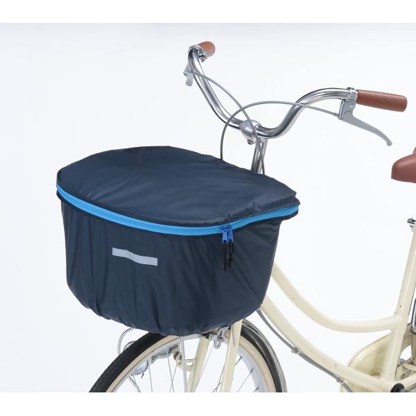 【商品概要】電動アシスト車の丸型カゴに対応。 丸型(D)型タイプのカゴ形状に合うように設計。 新シリーズ KW-252シリーズはYKKファスナーを採用。 背面に伸縮ゴムを採用しているので、小さいカゴにもしっかりフィット。 不細工なダブつきも...