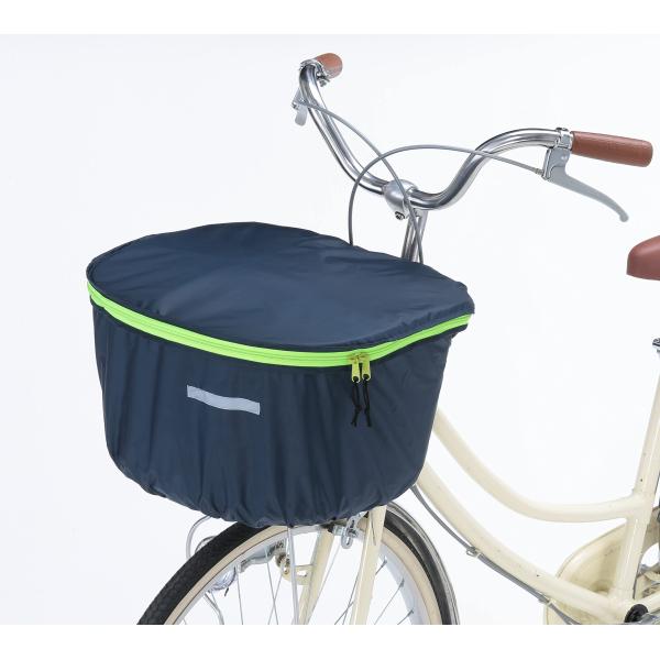 【商品概要】電動アシスト車の丸型カゴに対応。丸型(D)型タイプのカゴ形状に合うように設計。新シリーズ KW-252シリーズはYKKファスナーを採用。背面に伸縮ゴムを採用しているので、小さいカゴにもしっかりフィット。不細工なダブつきも軽減。材...