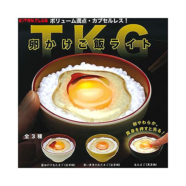【商品概要】【商品説明】説明【全３種】 ●醤油がけ生たまご（白茶碗）　 ●濃い黄身の生たまご（金茶碗）　 ●生たまご（黒茶碗）　 の ３種類です。【商品詳細】ブランド：奇譚クラブ(Kitan club)商品名：卵かけご飯ライト [全3種セッ...