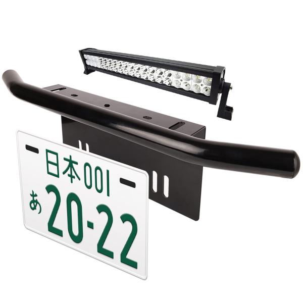 【商品概要】製品改新！日本車中型番号標ナンバー仕様と同じサイズに改新しました。サイドの余裕と幅不足問題なし，揺れ止めアップ！最新アルミニウム合金で作られて厚さ2.0ｍｍまで増やしてもっと頑丈になり、でも重量は0.65kgまで軽くなります！該...