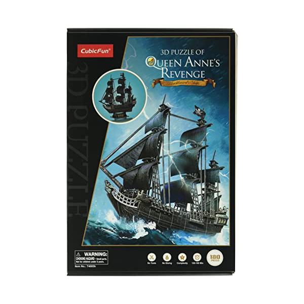 【商品概要】対象年齢:12歳以上制作時間:約5時間から6時間道具・接着剤不要【商品説明】説明道具・接着剤不要の3Dパズル ! のり・はさみ不要で組み立てられますが、水のり等で接着させますと強度が得られます。完成後は、お部屋のインテリアとして...