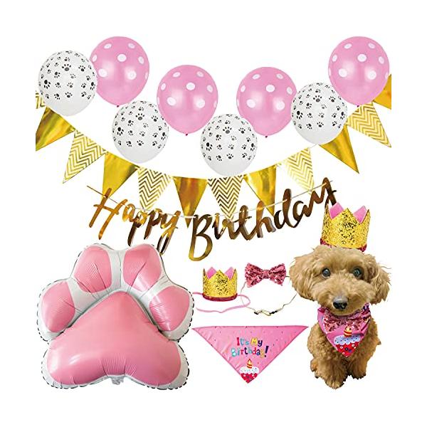【商品概要】【ペットの衣装と飾りが一度で揃う！】大切なペットのバースデーを楽しくお祝いできるバルーンセットです♪ペット用の衣装と飾り付けがセットになっておりますので、このセットだけでお誕生日の飾り付けが完成できます。deerzon（ディアゾ...