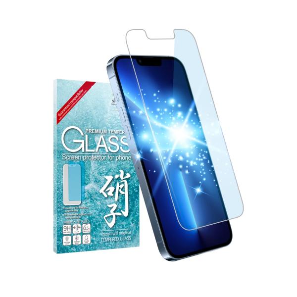 【商品概要】【誰でも使いやすい】ガラスフィルムの種類で迷ったらこれ！年齢や性別、職業に関係なく使いやすいスタンダードタイプ。リピーターに指示され続ける高品質ガラスフィルムで、スマートフォンを保護します【目を守ります】ブルーライトカット反射技...