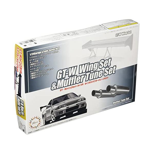 【商品概要】組み立て、塗装が必要なプラスチックモデルキット。別途、工具、塗料等が必要。【商品説明】説明商品紹介1/24自動車模型の改造用にGT‐Wウイング2種とマフラー3種ステアリング2種、バケットシートをセットにしました。 ※この商品は日...
