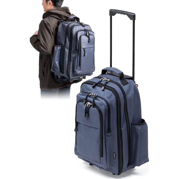 【商品概要】リュック としても使用できる2WAY キャリーバッグ です。キャリーバッグ として使用すれば、空港や電車移動、出張時など重い荷物をラクに運ぶことができます。キャリーバッグ 使用時は、ダブルキャスター仕様、キャリーバーは無段階で調...