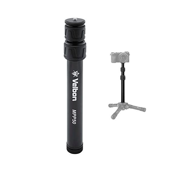 【商品概要】コンパクトな一脚として、また三脚や一脚に接続して延長棒やポールとして活用できる伸縮式ポール。コンパクトな約230mmから、最大約515mmまで伸縮可能。同製品を組み合わせることで更に延長できます。狭い場所や人垣の中からでも撮影の...