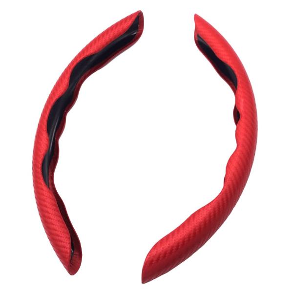 【商品概要】デザイン性＆機能性を兼ね備えたステアリングカバーです。鮮やかな色合いと高級感溢れる質感が魅力のカーボン素材は耐久性が高く、グリップ性に優れています。　カバーをハンドル本体に被せるだけなので工具不要で取り付けも楽々！汎用性が高く、...