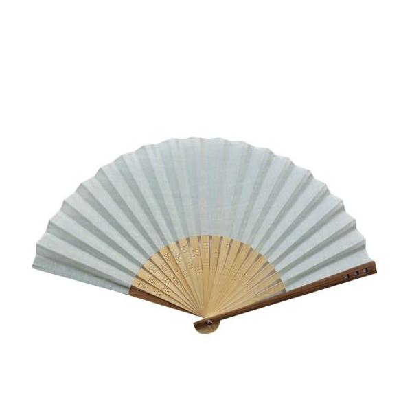 【商品概要】サイズ:23cm素材:(扇面)麻、(扇骨)竹特長:扇面には日本製の生地『近江の麻』を使用【商品説明】【商品詳細】ブランド：大西賢製販商品種別：ファッション商品名：大西賢製販 近江の麻扇子 23cm ブルー 『リップル(Rippl...
