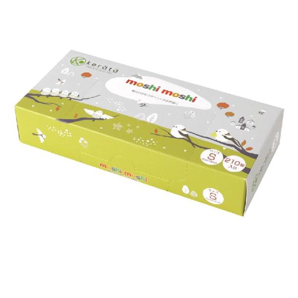 【商品概要】【7層フィルムで抜群の防臭力】 特殊な７層フィルムの力でしっかり防臭♪高機能素材を用いた多層フィルム構造により、臭いを閉じ込めます。臭いを消す（消臭）のではなく臭いを遮断（防臭）します。離乳食が始まったあとのおむつの臭いってきに...