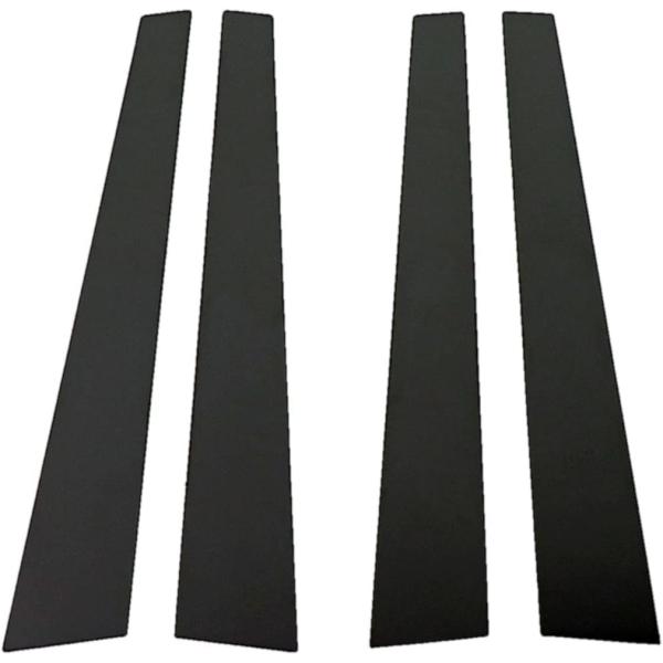 【商品概要】同一商品でも様々な名称・通称がありますので、下記に一部を記載させていただきます。ピラーモールピラーガーニッシュピラーカバーピラーベゼル ピラーパネル ピラープレート【商品説明】【商品詳細】ブランド：ブライツ(Brightz)商品...