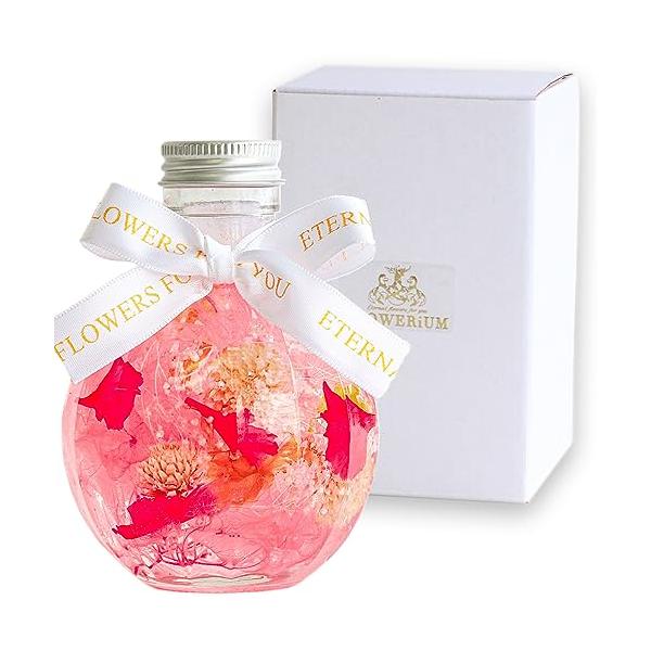 【商品概要】【本物の花たちをガラスの中に閉じ込めたFLOWERiUM】可愛らしいコロンとした丸いフォルムが印象的な"FLOWERiUM PARFUM フラワリウム コロン"。優雅に揺れる花の様子が特に楽しめるカジュアルラインです。【What...
