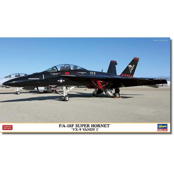 【商品概要】組み立て塗装が必要なプラモデル。別途、接着剤や工具、塗料等が必要。1/72スケール未塗装プラスチック組み立てキット完成時サイズ:模型全長255mm×模型全幅184mm2023年3月に復活した「Vandy 1」を再現！ブロックII...