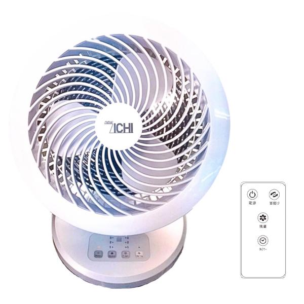 【商品概要】製造・網付け組立：日本本体生産国：中国【商品説明】【商品詳細】ブランド：ICHI商品種別：ホーム＆キッチン商品名：サーキュレーターNEW ICHI [ペット臭・タバコ臭に悩んでいる方、必見！]大学教授とともに開発 【検査機関で有...