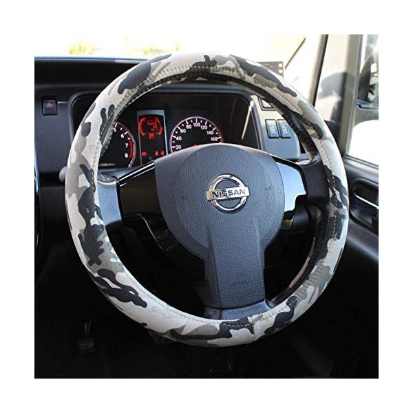 【商品概要】オシャレな迷彩柄 ハンドルカバーです。<br>ステアリングの上から被せるだけで取り付け可能です。<br>カバー表面には布生地を採用しており、一般的なPUレザーハンドルカバーとは一味違った質感になっています...