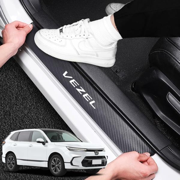 【商品概要】【対応車種】弊社の製品はホンダ 新型ヴェゼル全系に適用します.弊社の製品は新型ヴェゼル全系（RV3 RV4 RV5 RV6）に違和感ないので、ご安心ください．弊社の製品は防水効果が素敵、汚れた場合に直接に水で洗いすればいいです．...