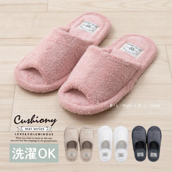 【色味について】素材・製造時期などの違いにより、他のシリーズアイテムと多少色味が異なります。【商品詳細】サイズ：フリーサイズ素材：（甲・中板）綿原産国：中国ウォッシャブル(タンブラー乾燥はできません)