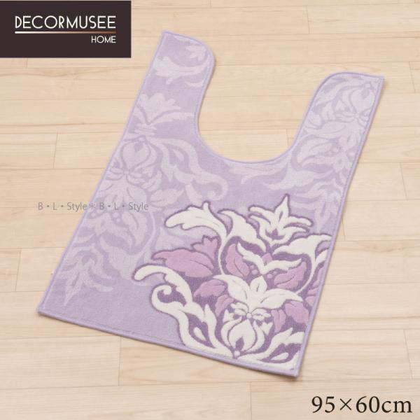 【商品詳細】サイズ：約95×60cm(アームから手前約55cm)素材：アクリル100％(抗菌防臭・吸水素材)裏面：滑りにくい加工原産国：日本