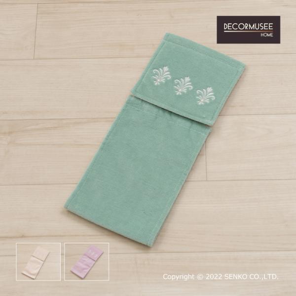 【商品詳細】素材：（表生地）パイル/綿・地糸/ポリエステル、ラインストーン付き原産国：中国※一本支柱タイプにも対応(支柱の形状・サイズによっては取付不可)