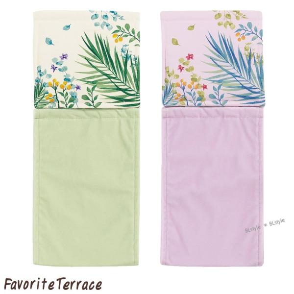 洗えるペーパーホルダーカバーです。お気に入りのテラスから庭を眺めているような…水彩のイメージで美しく表現した、植物やお花をアートに演出するシリーズです。【商品詳細】素材：(表生地）ポリエステルカラー：グリーン・ラベンダー原産国：中国※一本支...