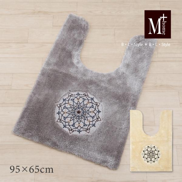 【商品詳細】サイズ：約95×65cm(アームより手前約55cm)素材：アクリル100％(吸水素材)裏面：滑りにくい加工原産国：インドネシア