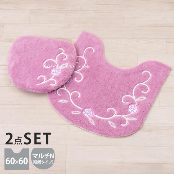 【商品詳細】＊トイレマット＊サイズ：約60×60cm素材：アクリル100％（抗菌防臭・吸水素材）裏面：滑りにくい加工生産国：インドネシア＊フタカバー＊サイズ：マルチフタカバーN/吸着タイプ(普通便座／温水暖房・洗浄便座兼用)素材：アクリル1...